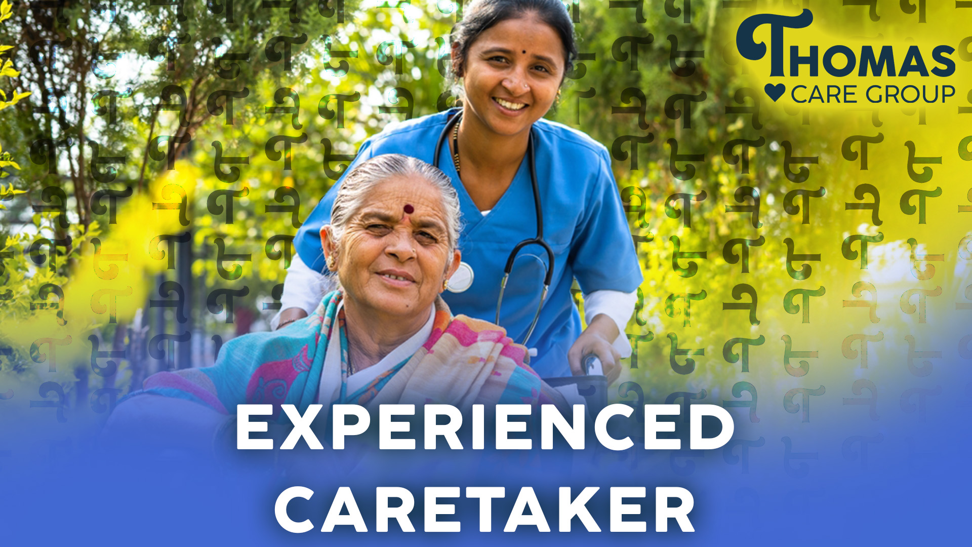 Experienced Caretakers for Personal Home Care | Thomas Care Group